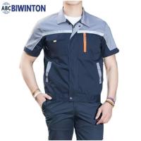 China Summer Reflective Thin Work Clothing Sets Unisex Workwear Suits Short Sleeve Jacket Pants S-4XL Polyester Cotton for sale