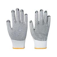 China PVC Black Double Sided Dotted Cotton Knitted Work Gloves 7 Gauge Anti Slip Durable Construction Safety Gloves for sale