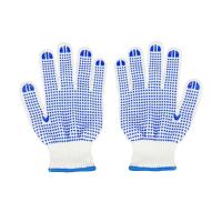 China Dotted Gloves 7 Gauge Cotton Polyester Anti Slip Breathable Safety Work Gloves 45g for sale