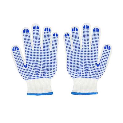 China Dotted Gloves 7 Gauge Cotton Polyester Anti Slip Breathable Safety Work Gloves 45g for sale