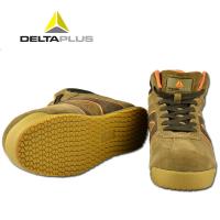 China Steel Toe Safety Work Shoes Anti Smashing Anti Piercing Anti Static Wear Resistant High Top 301343 for sale