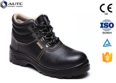 China Industrial Steel Toe Cap Safety Shoes EUR 43 Unisex Leather Work Boots 200J Impact Protection for sale