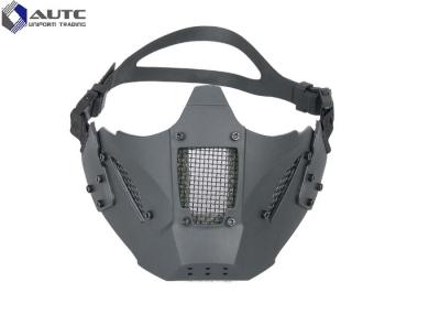 China UNIFORM Nylon Tactical Half Face Mask for Airsoft Shooting Hunting Game Entertainment for sale