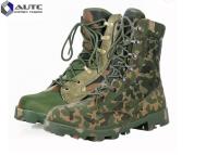 China Heavy Duty Law Enforcement Combat Boots - 8 Inch Height, 1.4kg Weight, EU 39-47 Sizes for sale