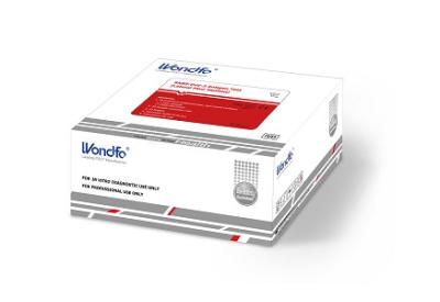 China 2019-nCoV Antigen Test Kit - 20 Tests, 20-Minute Results, CE Certified for COVID-19 Detection for sale