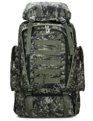 China AUTC 80L Tactical Backpack 70x32x16cm Waterproof Military Hiking Bag with Laptop Compartment for sale
