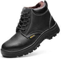 China High Top Anti Cold Winter Safety Shoes Steel Toe Anti Smash Anti Piercing S1P S3 Size 36-47 for sale
