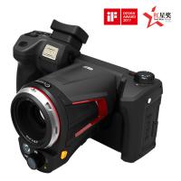 China C400 C640 C640P Thermal Imaging Camera with 640×480 IR Resolution, 5-inch Display & Android OS for Industrial Inspection for sale