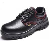 China Men's Safety Shoes Steel Toe Anti-Puncture Genuine Leather EU 36-47 CE EN 20345 for sale