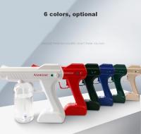 China Nano Steam Sterilizer Spray Gun 800ml 110V-250V Disinfection Fog Machine for Hospital School for sale