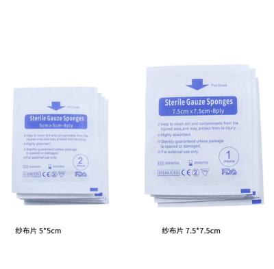 China Dressing Wound Care Supplies Gauze Swab 10cmx10cm Sterile 5cmx5cm 7.5cmx7.5cm for sale