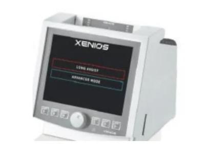 China XENIOS Extracorporeal Life - Support Auxiliary Device for sale