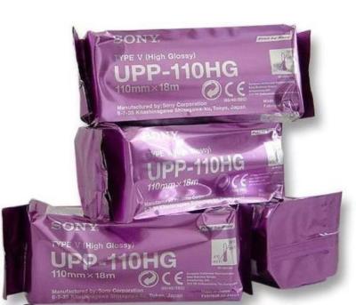China Sony UPP Printer Thermal Paper Ultrasound Printer UPP-110S/110HG/110HD, Laser-Cut for Jam-Free Printing for sale