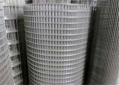 China 2x2 4x4 5x5cm  hot dipped galvanized square hole welded wire mesh for hardware cloth for sale