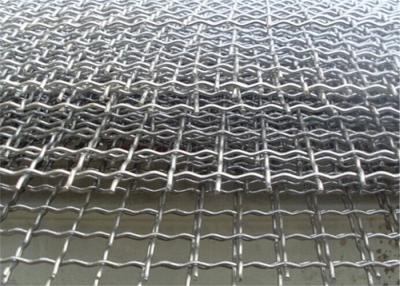 China Customized Stainless Steel Crimped Woven Wire Mesh For MIning and Architectural Application for sale
