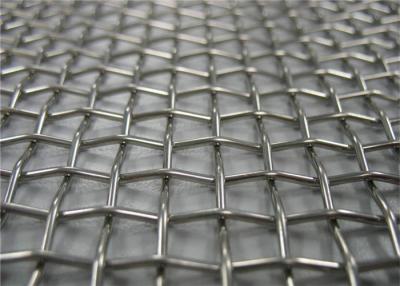 China 65Mn steel wire High Manganese Stainless Steel Woven Crimped Wire Mesh Manufacture for sale