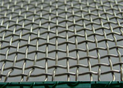 China Good quality 1.5mm-50mm Hole size 316 stainless steel crimped wire screen mesh for sale