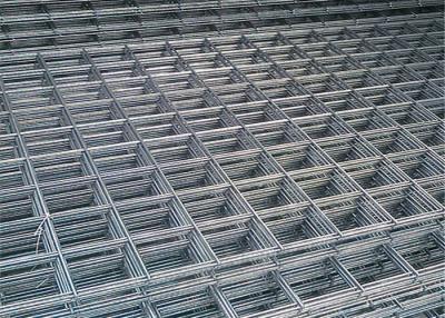China Galvanized rigid wire mesh panel for dog kennel and chicken fly pen for sale