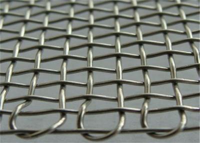 China Wholesale Galvanized Square Woven Wire Mesh / Stainless Steel Crimped Wire Mesh for sale