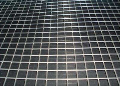 China 20 gauge steel wire mesh 1x1 stainless steel welded wire mesh spherical wire mesh for sale