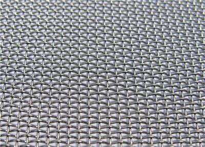 China Metal mesh fabric 40 50 60 100 mesh nets SS wire fabric 304 316 stainless steel wire mesh for sale
