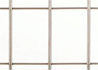 China Iron Wire Mesh 50X50mm Stainless Steel Garden Fence Panels Welded Mesh for sale