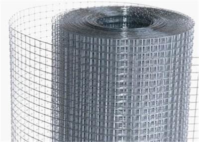 China Welded Hardware Cloth Plain welded Mesh Hot Dip Galvanized Low Carbon Steel Woven Iron Wire Mesh for sale