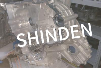 China Custom CNC Machined Hybrid Transmission Housing 6-Speed Wet DCT Energy Saving for sale