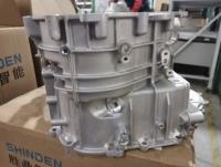 China Customized Aluminum Alloy Gearbox Housing Casting High Efficiency for sale