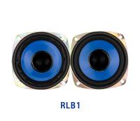 China Sysolution 33W RLB1 Horn Good Sound quality Thick Low and full medium Frequency for sale