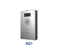 China Sysolution RQ1 One-click Rescue Call Terminal SIP Video Intercom IP65 IK10 for sale