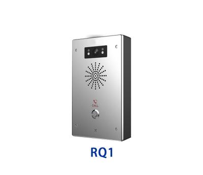 China Sysolution RQ1 One-click Rescue Call Terminal SIP Video Intercom IP65 IK10 for sale