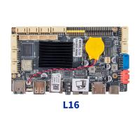 China Sysolution L16 Android LCD Controller RK3566 Quad Core 1.8GHz 4K 60fps for sale