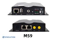 China Industrial Stand-Alone LAN Player Box M59B 1.5GHz Quad-Core 8GB+1GB for Digital Signage for sale