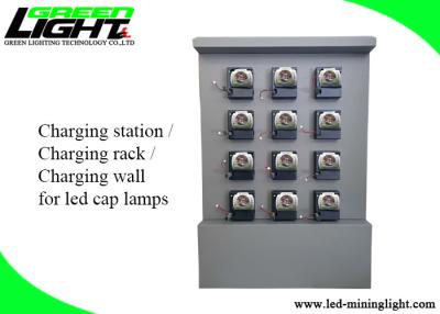 China Safety Durable Cap Lamp Wall Charger Station 4.2V 2A 50Hz Double Side / Single Control for sale