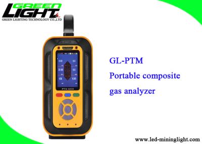 China GL-PTM Digital Portable Multi Gas Detector IP66 For Underground Environments for sale