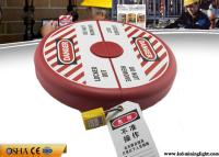 China Anti - Impact Gate Valve Lock Plastic Material 10 Inch -13 Inch Large Size for sale
