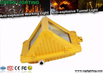 China 70W 8400LM LED Tunnel Light IP67 Anti-Explosive 110V-240V 5500-6000K for Mine for sale
