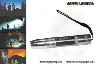 China GL-F016 Q5 5W LED Rechargeable Torch 350 Lumen 300-500 Meter Distance for sale