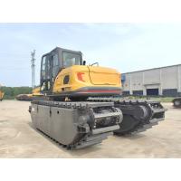 China 7.5 ton mini EXCAVATOR water Excavator Mini Amphibious Excavator Promotion factory price for sale