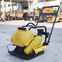 China STP90 Gasoline Plate Compactor 13kN Force Construction Compaction Machine for Soil Asphalt for sale