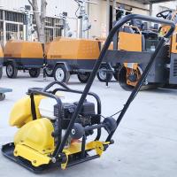 China STP90 Gasoline Plate Compactor 13kN Force Construction Compaction Machine for Soil Asphalt for sale