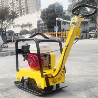 China 125kg Reverisble Type Gasoline Power Vibrating Plate Compactor Export in Kenya for sale