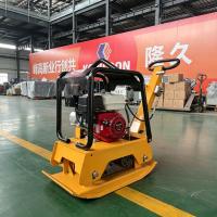 China HZR200 Portable Vibratory Soil Compactor Machine Gasoline Powered Plate Tamper for Road Building and Landscaping for sale