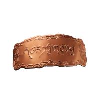 China Versatile Custom Embossed Label Wear Resistant Metal Logo Labels for sale