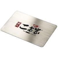 China Custom Design Thank You Small Business Gift Cards Luxury Stainless Steel Metal Card for sale