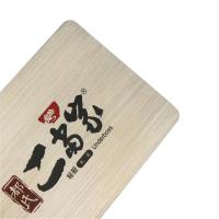 China Custom Design Thank You Small Business Gift Cards Luxury Stainless Steel Metal Card for sale