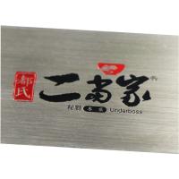 China Custom Design Thank You Small Business Gift Cards Luxury Stainless Steel Metal Card for sale