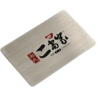 China Custom Design Thank You Small Business Gift Cards Luxury Stainless Steel Metal Card for sale