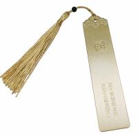 China Durable Custom Brass Bookmark Matte Brushed Vintage Metal Bookmarks With Cloud Pattern Relief for sale